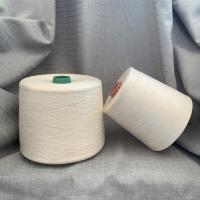 China Knitted Hot Blended Thread Viscose Filament Yarn 75D/24F Sewing And Fancy 300D Weaving for sale