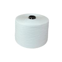 China 3226S/1 75D/24F Weaving Poly Viscose Yarn 50% Sewing 300D O/E 100 Viscose Yarn for sale