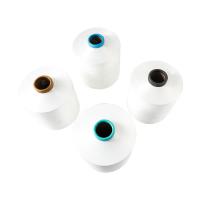 China Eco friendly Recycled Yarn made from post consumer waste suitable for knitting weaving and other fabric manufacturing needs for sale