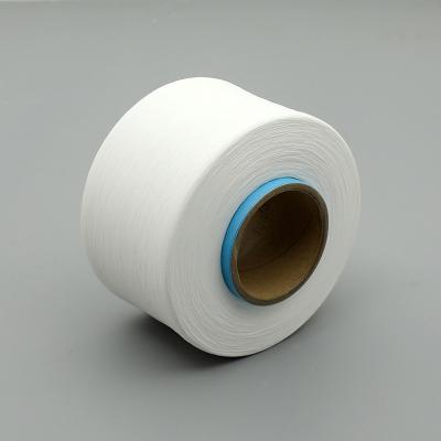 China 560D Adult Making Recycled Yarn Polyester Acrylic Covered 300D Air Covered Spandex Yarn for sale