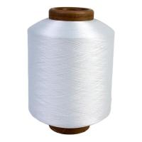 China 560D Adult Making Recycled Yarn Polyester Acrylic Covered 300D Air Covered Spandex Yarn for sale