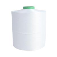 China 100/48 140D 150/72+40D 75D Rubber Knitting Bare Recycled Cotton Yarn 620D 2075 Elasticity Dty Polyester Spandex for sale