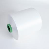 China 100/48 140D 150/72+40D 75D Rubber Knitting Bare Recycled Cotton Yarn 620D 2075 Elasticity Dty Polyester Spandex for sale