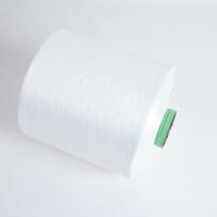 China 100/48 140D 150/72+40D 75D Rubber Knitting Bare Recycled Cotton Yarn 620D 2075 Elasticity Dty Polyester Spandex for sale
