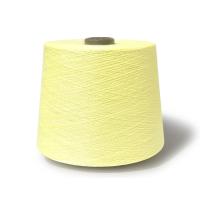 China 50D-600D Tfo Fabric 420D 0.11Mm 403 Pet Low Recycled Polyester Yarn 100D/36F Textile Dacron Mono Garment for sale