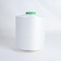 China Spandex Textured Knitting Yarn Acy 150/72+40D Shirts Pure Machine 75D Coated 720D 280D for sale