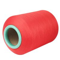 China 1120D Elasticity 13% 87% 620D 150/72+40D Polyester Spandex Yarn 150D Dyed 2075 Raw 300D for sale