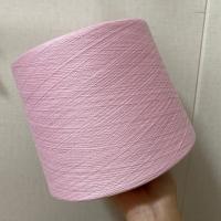 China Anti Bacterial Dope Ring 403 Cotton Polyester Blend Yarn High Strength White for sale