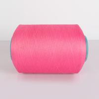 China Soft And Smooth Recycled Yarn Eco-Friendly Yes Versatile for Sustainable Textile Manufacturing for sale
