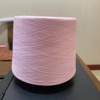 China Polyester Yarn Suitable for Multiple Textile Uses Knitting Weaving and Industrial Fabric Production with Consistent for sale