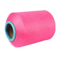 China 100/48 Ply Air 75D Coated  Polyester Covered Spandex Yarn 87% Elasticity Filament Rubber for sale