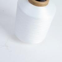 China 100/48 Ply Air 75D Coated  Polyester Covered Spandex Yarn 87% Elasticity Filament Rubber for sale