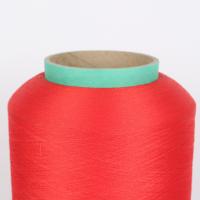 China 70D Air Covered Spandex Yarn 150/72+40D 150D/48F Nylon Spandex Yarn for sale