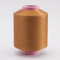China 70D Air Covered Spandex Yarn 150/72+40D 150D/48F Nylon Spandex Yarn for sale
