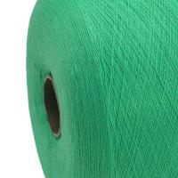 China Recycled Anti Bacterial Polyester Textured Yarn 300D-1200D High Machine 30/1 Mono Filament Yarn for sale