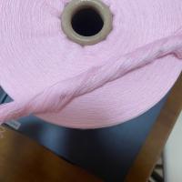 China Spun 300D / 3 Polyester Textured Yarn High Strength 100D/36F Strand Dyed Recycled 20S/3 for sale