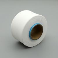 China Fabrics 100% 100/48 Acrylic 620D Ply 300D Rubber 150D 70D Machine Coated 840D 280D Raw Spandex Covered Yarn for Knitting Shirts for sale