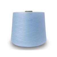 China 20S/3 Anti Bacterial Tfo Polyester Yarn For Hot 30/1 403 Sewing 203 for sale