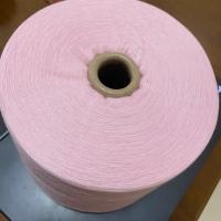 China 30/1 Garment Pet Textile Elastic Yarn Dyed Polyester Weft Thread Fabric 420D for sale