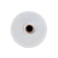 China High Raw Color T Shirt Yarn Polyester Mono Tfo 0.11Mm Blended 36F Melt for sale