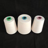 China Melt 36F 100D Filament Polyester Yarn Hot 75D 0.11Mm RING SPUN for sale