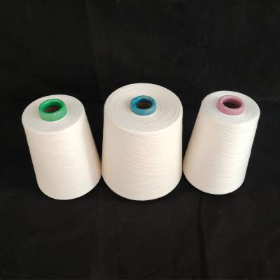 China Melt 36F 100D Filament Polyester Yarn Hot 75D 0.11Mm RING SPUN for sale