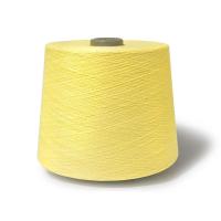 China Melt 36F 100D Filament Polyester Yarn Hot 75D 0.11Mm RING SPUN for sale