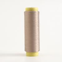 China Garment Dty Sewing textile polyester yarn 402 210D Dyed Light Hot Dope Monofilament 36F Dull(Sd)150/48 for sale