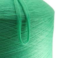 China Garment Dty Sewing textile polyester yarn 402 210D Dyed Light Hot Dope Monofilament 36F Dull(Sd)150/48 for sale