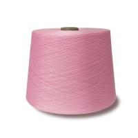 China Garment Dty Sewing textile polyester yarn 402 210D Dyed Light Hot Dope Monofilament 36F Dull(Sd)150/48 for sale