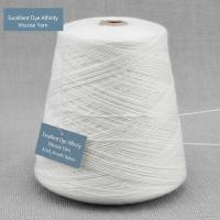 China Excellent Dye Affinity Viscose Yarn Providing Elongation 10-20 Percent And Soft And Smooth Texture Ideal For Fabric Manufacturing for sale