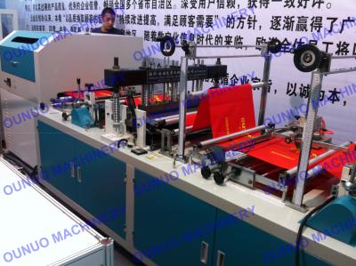 China non woven bag making machine for sale