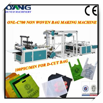 China high speed nonwoven bag making machine , zipper / T-shirt bag machine for sale