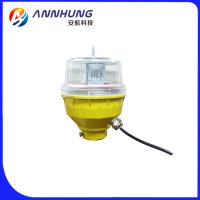 China Low Intensity Type C Aviation Obstruction Light Aircraft Warning Light DC12V for sale
