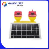 China Main / Stand By Red LED Low Intensity Double Light FAA L-810 Solar Aviation Lamp for sale