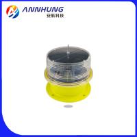 China GPS Sync Solar Warning Light UV Polycarbonate Microprocessor Controlled 20fpm for sale