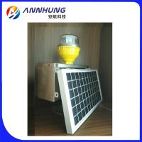 China PC and SS304 Material Low Intensity Aviation Obstruction Solar Light for sale