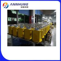 China 35W 20000cd 20FPM 40FPM Solar Aviation Obstruction Light for sale