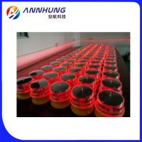 China ICAO Aluminum 10cd 32cd Solar Aviation Obstruction Light for sale