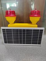 China Solar Powered Double Aviation Obstruction Light with Extended LED Life >100,000 Hours 360° Horizontal Output and ≥32.5cd Intensity for sale