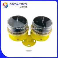 China Low Intensity Solar Powered Dual Aviation Obstruction Light with 360° Horizontal Beam and IP67 Rating for sale