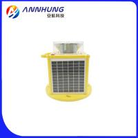 China ICAO Solar Heliport Beacon Lights Morse Code Shockproof DC12V Polycarbonate for sale