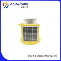 China ICAO Solar Heliport Beacon Lights Morse Code Shockproof DC12V Polycarbonate for sale