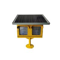 China Solar Faa Elevated Runway Guard Lights Quick And Effective Solution To Airfields for sale