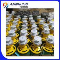 China Heliport Elevated Helipad Landing Lights White / Green / Yellow LED NVG IR LED＞50cd for sale