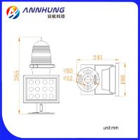 China AH-HP/D LED Obstruction Light 20 Watt Heliport Directional Arrow For Helideck for sale