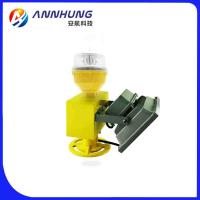 China IP65 Polycarbonate Lens 360° Helipad Landing Lights for sale