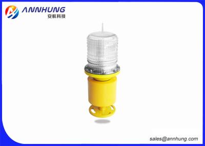 China Flashing Modeled Airport Lighting Heliport Beacon Xenon Lamp 2500cd for sale