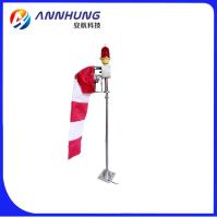China Internally Illuminated Lighted Wind Cone Heliport IP65 Waterproof Corrosion Resistant for sale