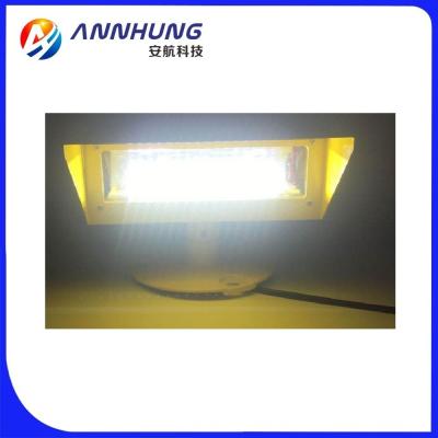 China AH-HP-F1 Led Heliport Flood Light White 24 Hours Operation 110-240vac for sale